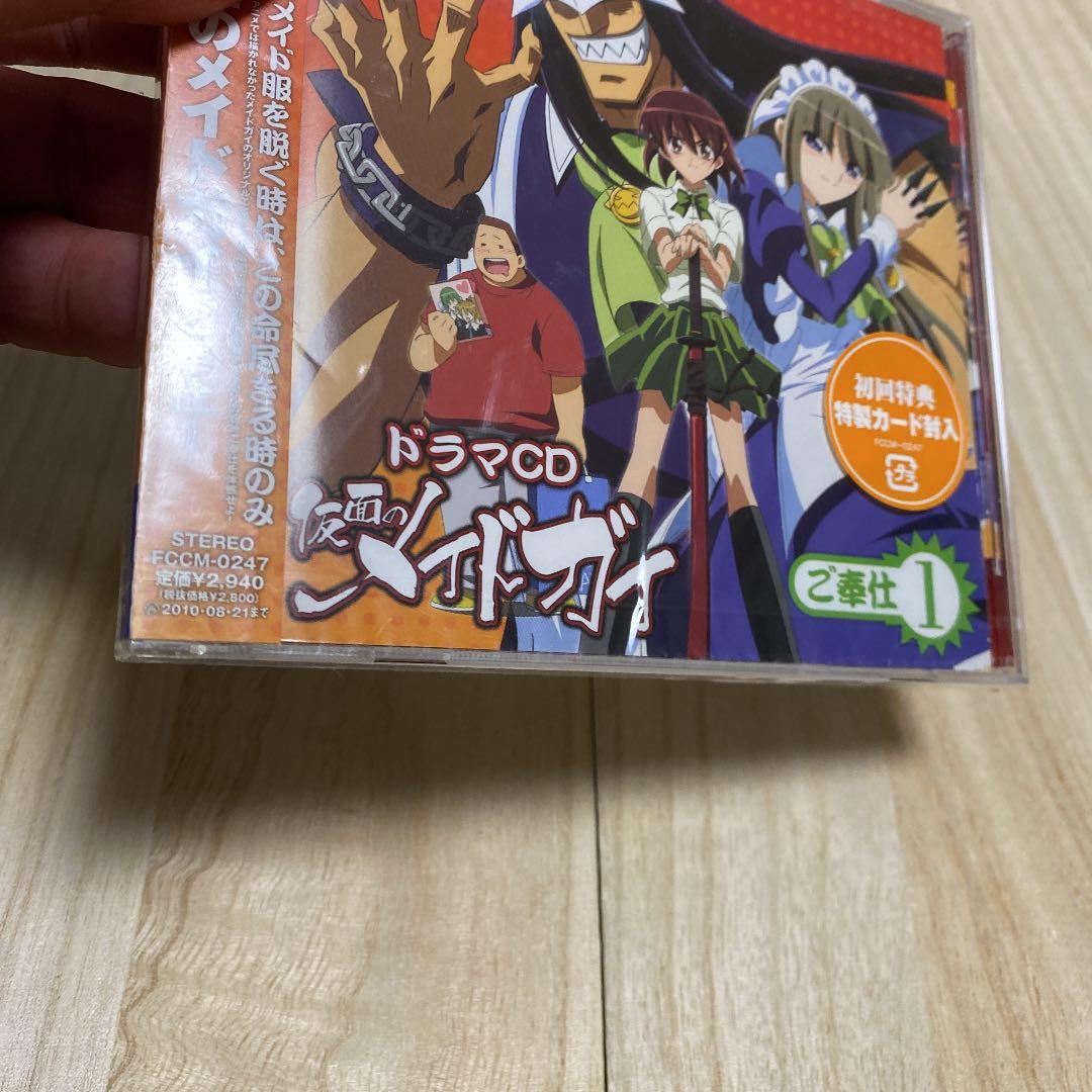 代购帮-日本雅虎代购网站,值得信赖的日本雅虎拍卖第一平台